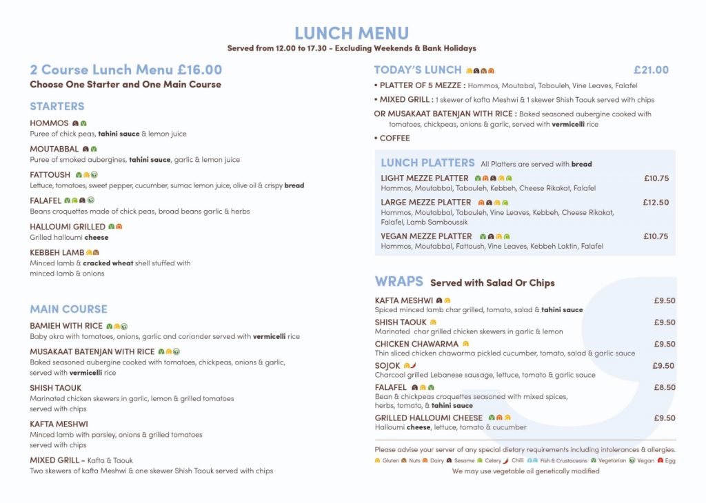 Ruba Restaurant | Lebanese Food London